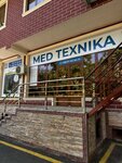 Flash Store (No:52А, Uchtepa District, Chilanzar, 24-mavze), medikal cihaz firmaları  Taşkent'ten