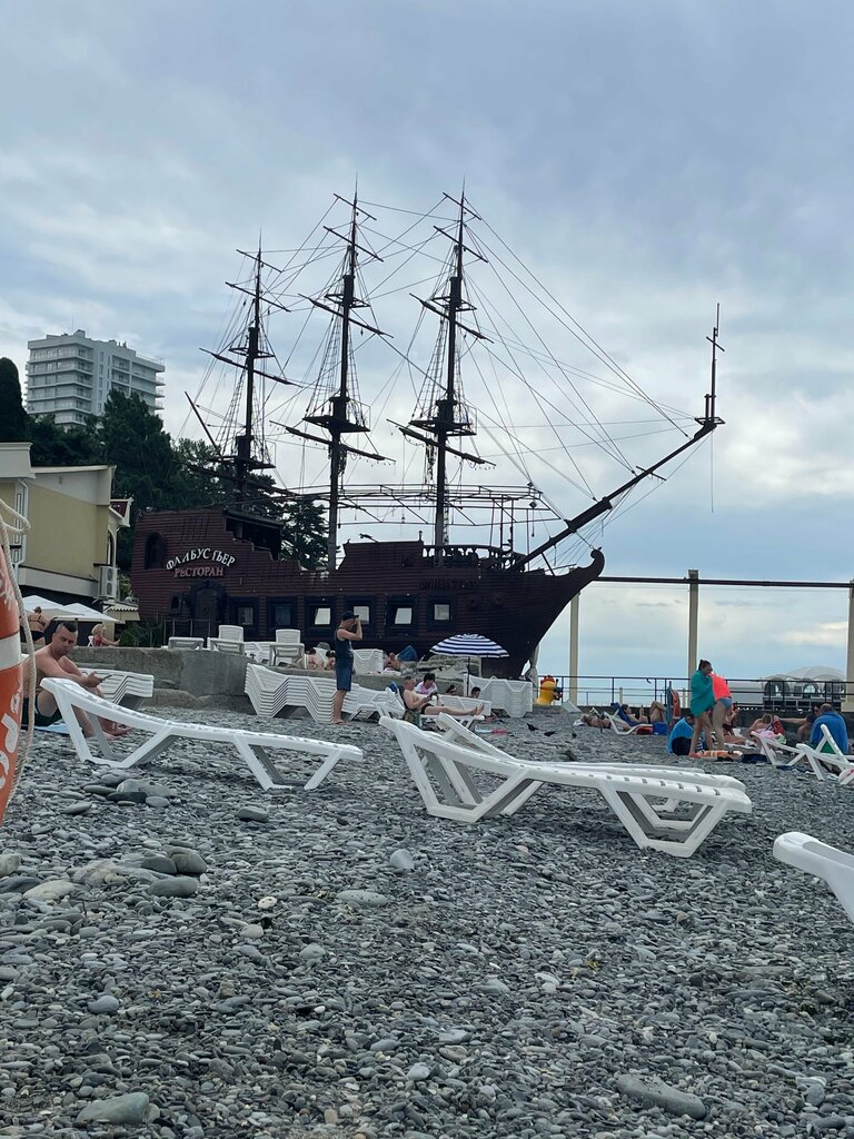 Kısa süreli konaklama Жемчужина у моря, Soçi, foto