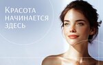 Healthy Beauty (Kommunisticheskiy Avenue No:20/4, Zapadniy Microdistrict), kozmetoloji, kozmetik salonları  Rostov‑na‑Donu'dan
