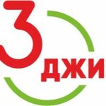 3 Dzhi (Lenina Street No:4/1), market  Likino‑Duliovo'dan