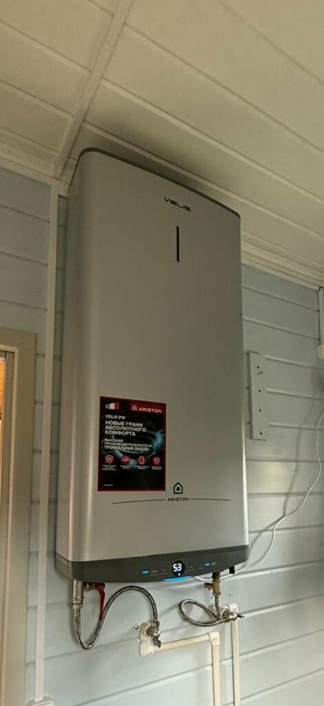 Isıtma sistemleri ve ekipmanları Люкс терм, Moskova, foto