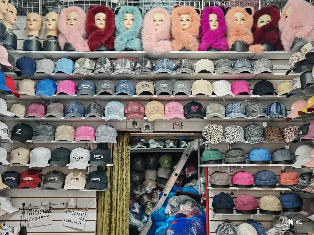 Şapka satan mağazalar Цзяшэн Шляпа, Moskova, foto