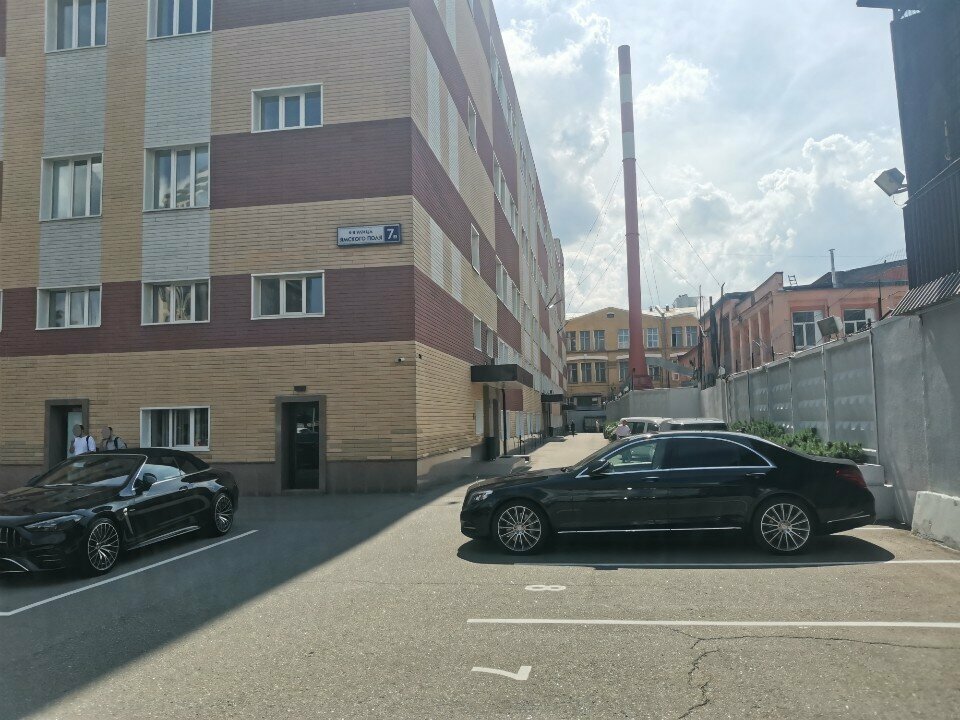 i̇ş merkezi Pole pyatoye, Moskova, foto