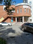 Yuzhny polyus (ulitsa Krasina No:58), sahne sanatları okulu  Novosibirsk'ten