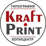 KraftPrint (Zhibek Zholy Avenue No:60), baskı hizmetleri  Almatı'dan