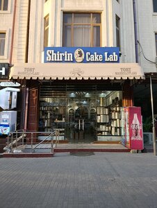 Pizza T-Bone (Rudaki Street No:139), kafe  Semerkant'tan