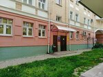 Тату студия (Sverdlova Street No:3), dövmeciler  Yaroslavl'dan