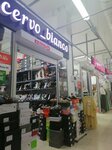 Cervo_bianco (Dinmuxamed Kunayev Street No:208), ayakkabı mağazaları  Aktöbe'den