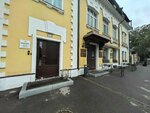 Luxun International (Bakuninskaya Street No:92с1), eczane ekipmanları  Moskova'dan
