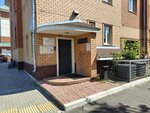 Финансовые решения (Serebryanaya Street No:12), danışmanlık hizmetleri  Tver'den