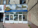Art Salon Van Gogh (Pushkinskaya Street No:268Ж), resim, tablo ve çerçeve mağazaları  Izhevsk'ten
