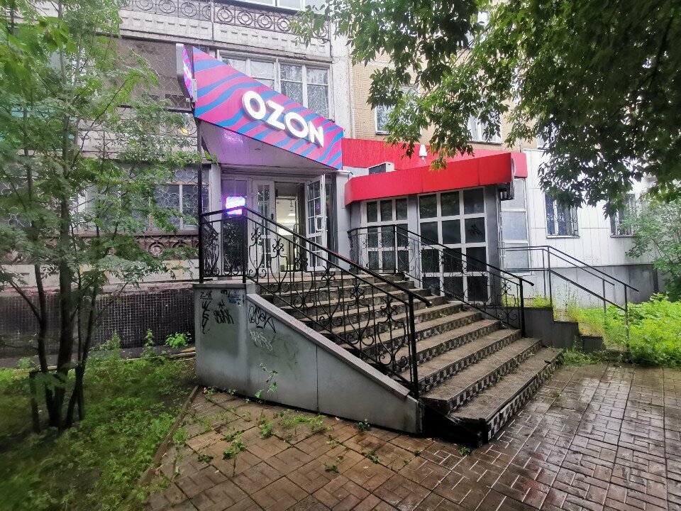 Kozmetik ve parfümeri mağazaları Secret, Novokuznetsk, foto