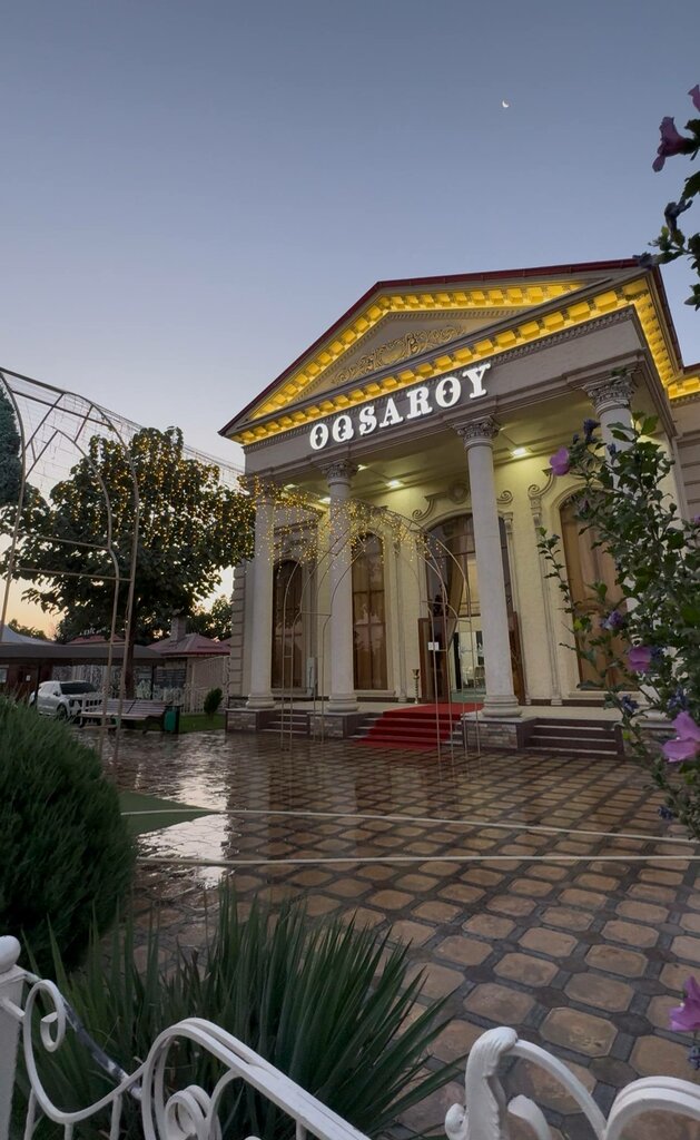 Restoran Oqsaroy, Cizzak eyaleti, foto