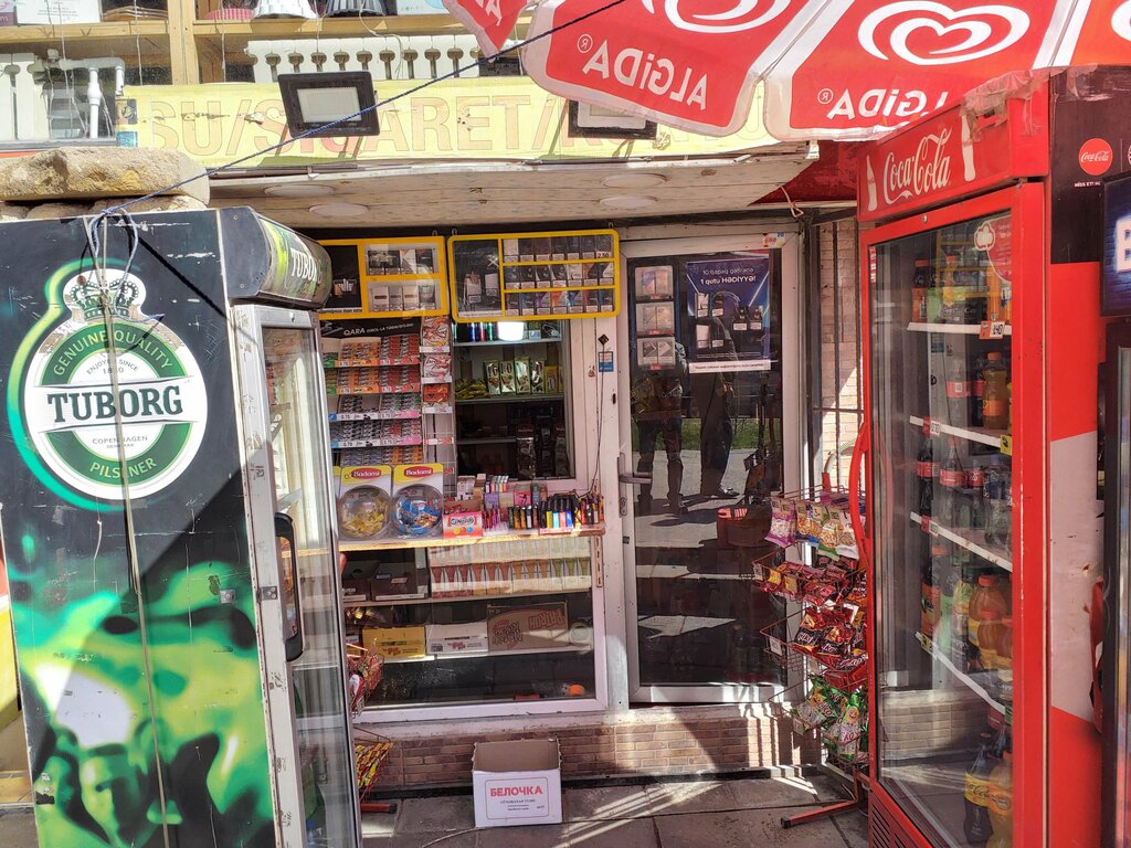 Mini-market Koshk, Bakü, foto