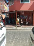 Tienda benita (Santa Cruz de la Sierra, Distrito Municipal 11, Subdistrito CII, Avaroa), bijuteriler  Santa‑Krus'tan