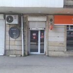 Misli (Cemsid Naxcivanski Street No:227E), şans oyunu bayileri  Bakü'den