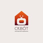 Сквöт (Syktyvkar, Industrialnaya Street, 9), pottery workshop  Syktivkar'dan