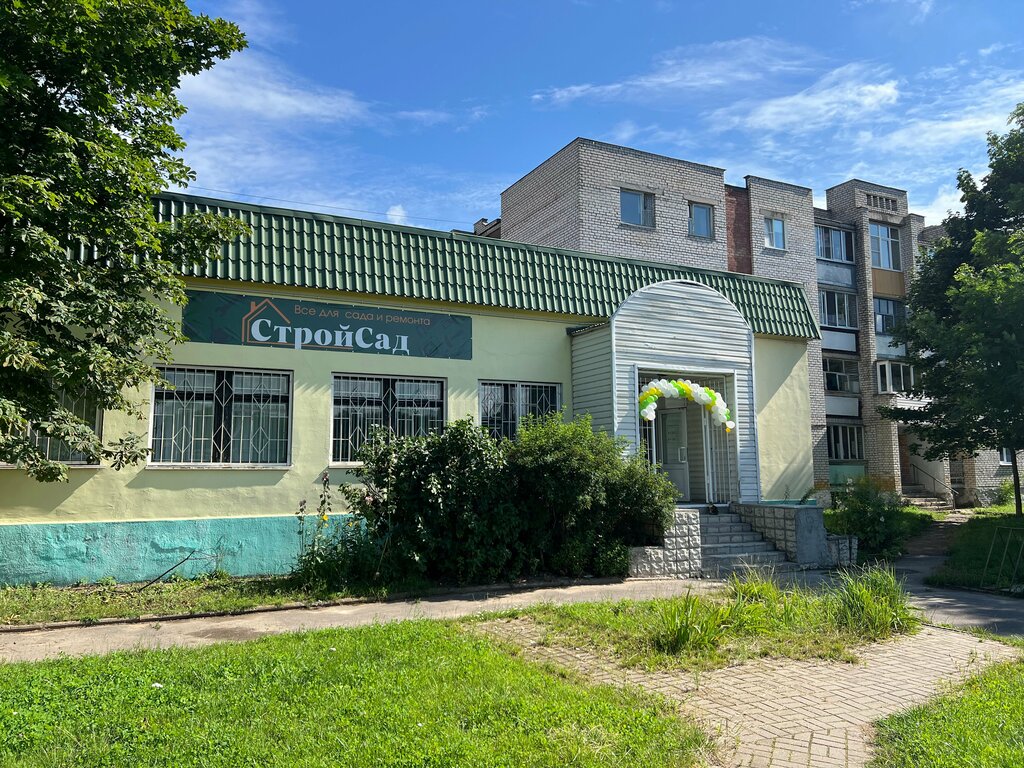 3D hizmetler Колосок, Moguilev, foto
