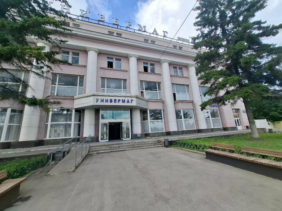 Hediyelik eşya mağazaları Сувениры ручной работы, Tula, foto