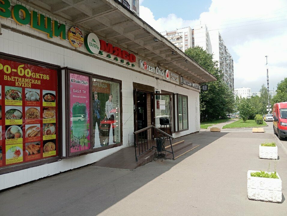 Fast food Фо-бо Gkt86, Moskova, foto