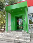 5Post (22 Partsyezda Street No:56), parsel otomatı  Samara'dan