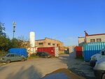 РусЕвроМет (Gruzovoy Drive No:33к1Б), depo hizmetleri  Saint‑Petersburg'dan