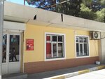 Market (Gənclik küçəsi No:102B), süpermarket  Sumgayıt'tan