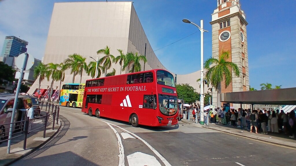 Toplu taşıma durağı Tsim Sha Tsui Star Ferry, Kowloon, foto