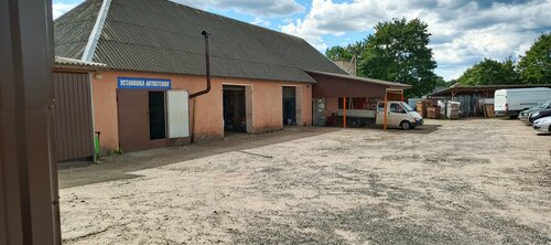 Otomobil servisi СТО, Minskaya oblastı, foto