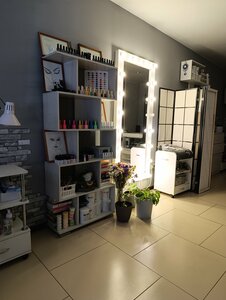 Сахар (Krasnaya ulitsa No:289), güzellik salonu  Ust‑Labinsk'ten