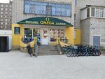 Омега (Naberezhnaya Street No:36), balıkçılık ekipman firmaları  Novovoronej'den