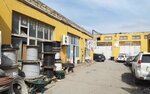 Topdan satish (Ziya Bunyadov Avenue No:210, Baku), depo hizmetleri  Bakü'den