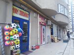 1001 Khirdavat (Bakı, Sabunchu district, Yavar Aliyev Street, 12D), mini-market  Bakü'den
