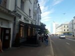 Театральная касса (Valadarskaga Street No:10), etkinlik gişeleri  Minsk'ten