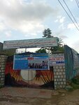 Nur africa Acadamy (Addis Ababa, Kolfe Keranio, Kebele 46), eğitim merkezleri  Addis Ababa'dan