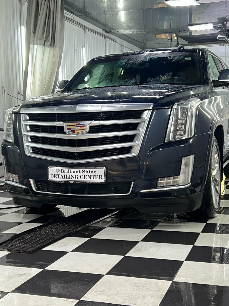 Detaylı oto bakımı Brilliant Shine, Şahty, foto