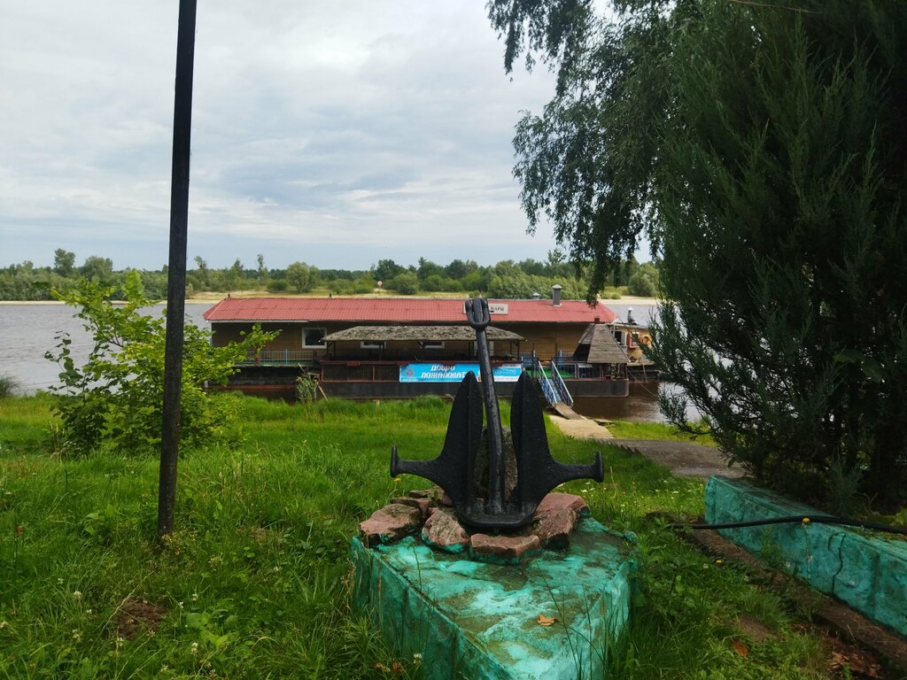 Bar Мозырь, бар три Пескаря, Mozyr, foto