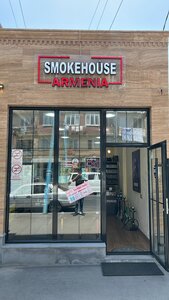 Elektronik sigara satış noktaları Smoke House Armenia, Sevan, foto