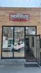 Smoke House Armenia (ulitsa Nairyan No:143), elektronik sigara satış noktaları  Sevan'dan
