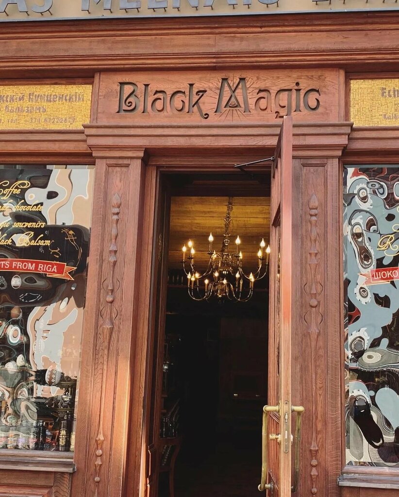 Gece kulüpleri Black Magic Bar, Riga, foto