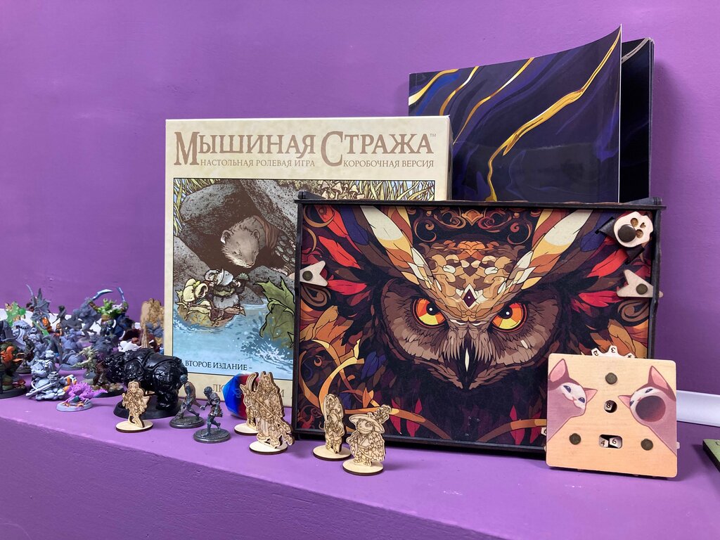 Masa oyunları ve zeka geliştirici oyunlar Рубеж Миров, Moskova, foto