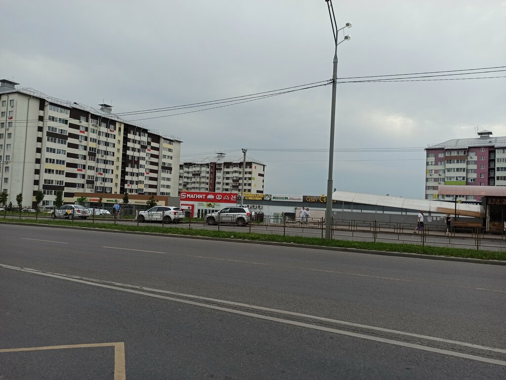 Eczaneler Stolichki, Kursk, foto