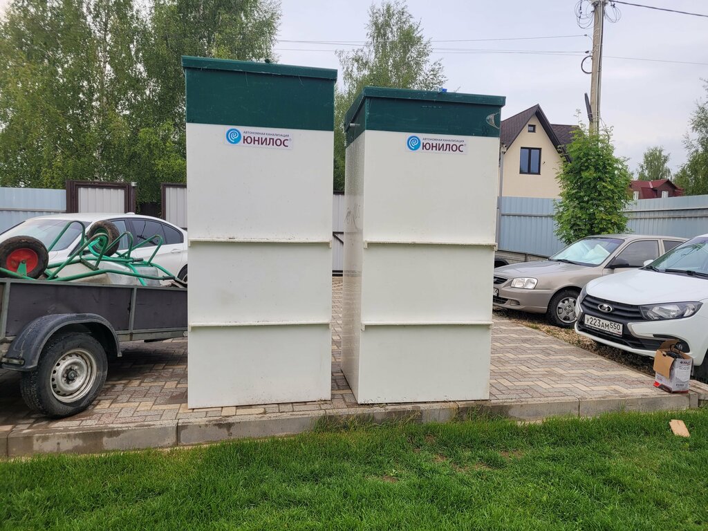 Production and sale of septic tanks Septik-1, Tula, foto