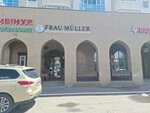 Frau Muller (Temirbek Júrgenov kóshesi No:18/1), restoran  Astana'dan