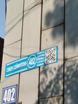 Hadson (Saken Seifullin Avenue No:402), otomobil satış galerileri  Almatı'dan