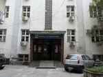 Институт за Стране Jезике (Gospodar Jovanova Street No:35, Belgrade), kurs  Belgrad'dan