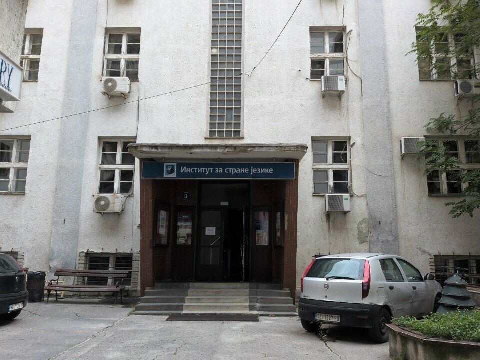 Kurs Институт за Стране Jезике, Belgrad, foto