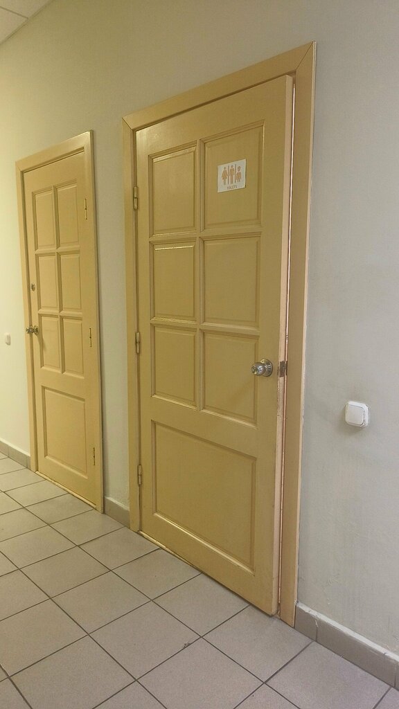 Tuvalet Туалет, Minsk, foto