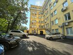 Офисный центр (Noviy Arbat Street No:34с1), i̇ş merkezi  Moskova'dan