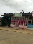 Kamanghan Service (Abidjan, La commune Yopougon, Rue L24), evlerin ve sitelerin gazlaştırılması  Abican'dan